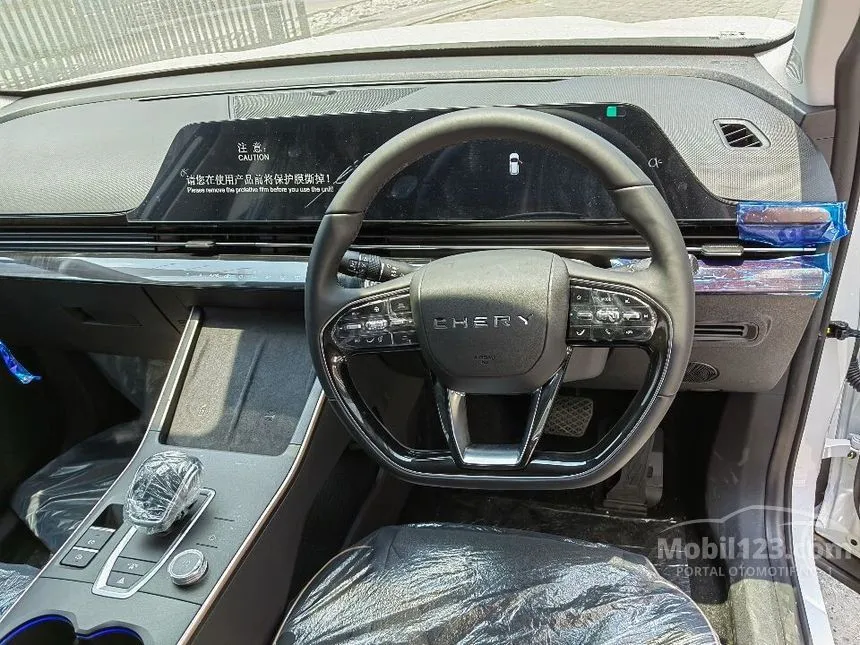 Jual Mobil Chery Omoda 5 2023 RZ 230T 1.5 di DKI Jakarta Automatic ...