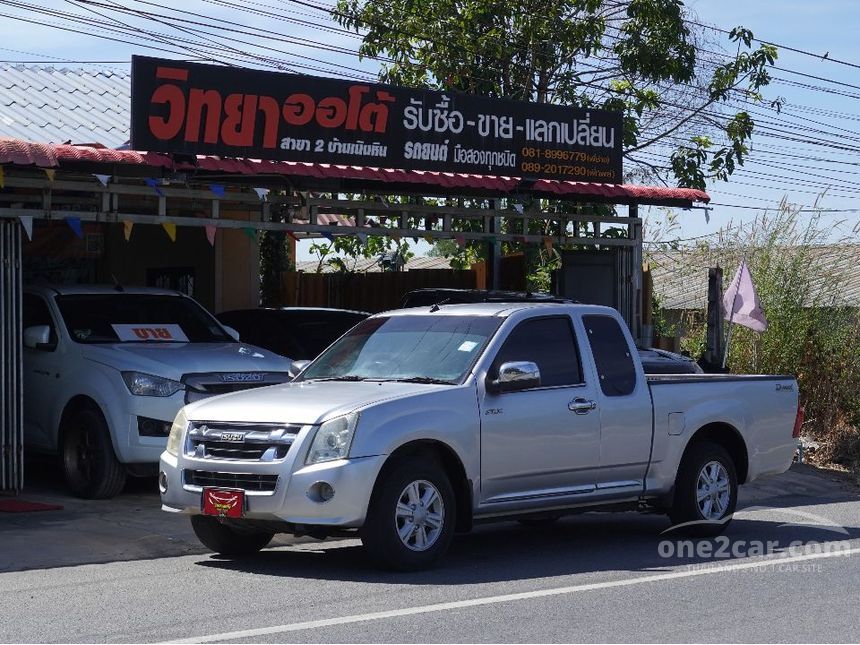 2011 Isuzu D-MAX 2.5 Space Cab (ปี 07-11) SLX Super Titanium Pickup for ...