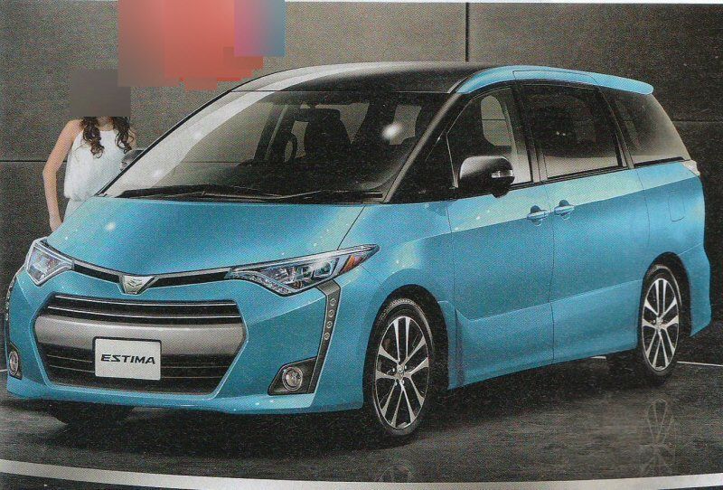 All-New Toyota Estima To Debut In April 2016 - Auto News | Carlist.my