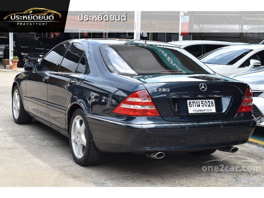 2001 Mercedes-Benz S280 2.8 W220 (ปี 99-05) Sedan มือสอง One2car