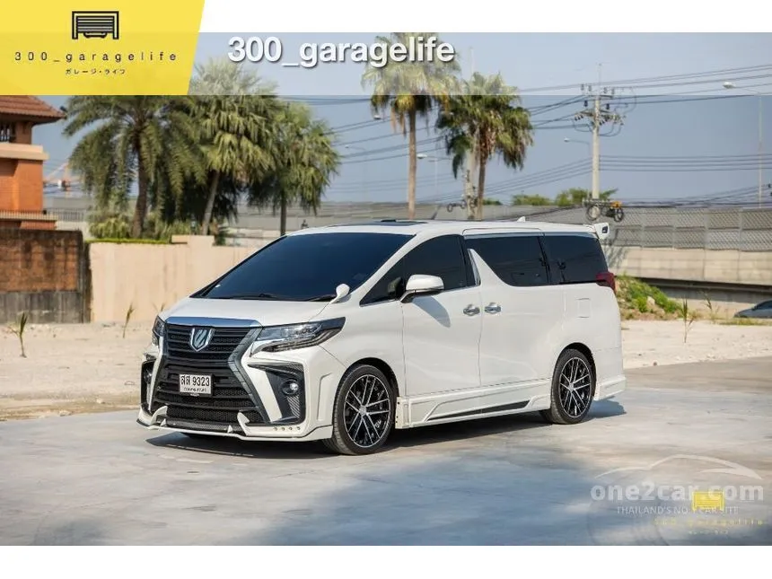 2021 Toyota Alphard 2.5 (ปี 15-23) SC MPV for sale on One2car