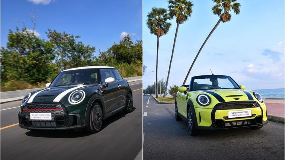 Mini เปิดตัว 2 รุ่นพิเศษ ใหม่ จำนวนจำกัด - ข่าวในวงการรถยนต์