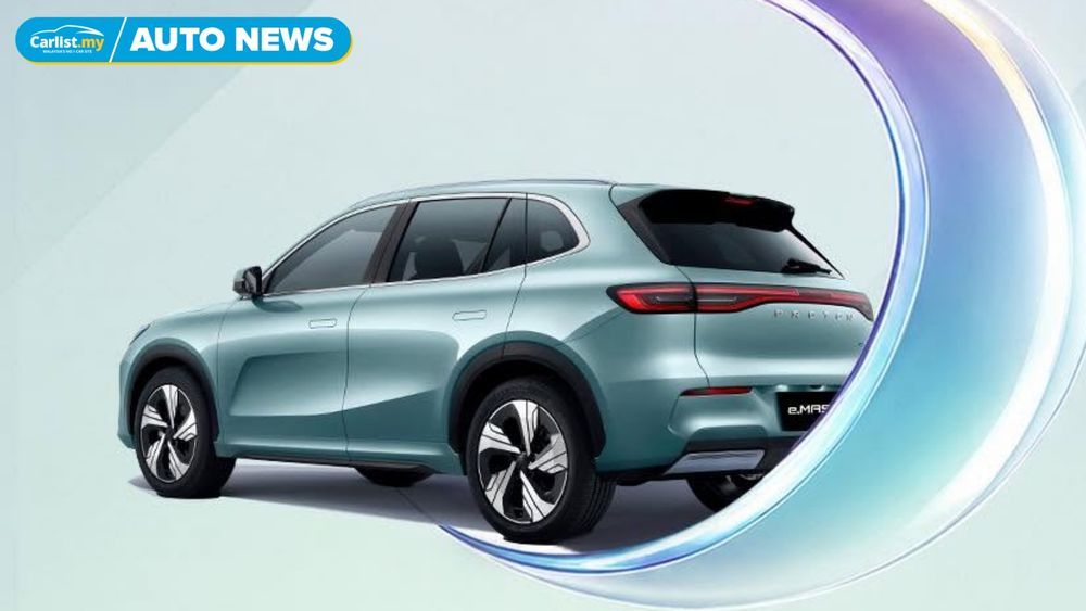 Proton to introduce new e.Mas 7 variant at KLIMS 2026 – Premium Plus ...