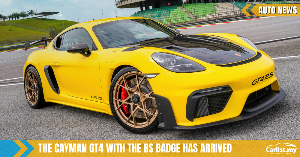 2022 Porsche 718 Cayman GT4 RS lands in Malaysia - From RM1.55 million - Auto News | Carlist.my