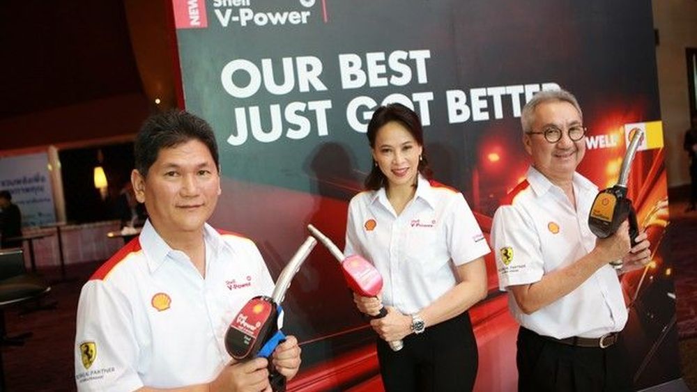 Shell เปิดตัว V-Power สูตรใหม่มาพร้อมเทคโนโลยี "ไดนาเฟล็กซ์" ทดแทน V ...