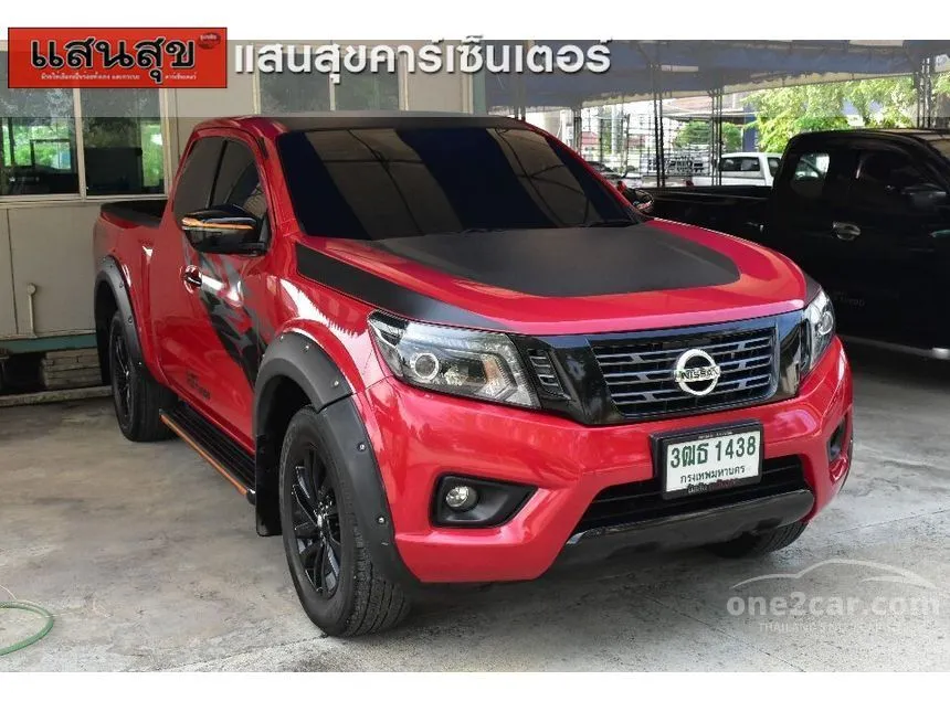 2020 Nissan NP 300 Navara 2.5 KING CAB Calibre E Black Edition Pickup ...