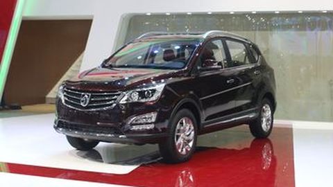 Baojun 560 Terbaru | Mobil123