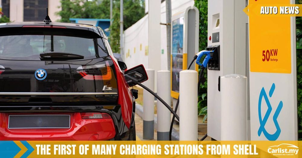 Shell Opens First Public EV Charging Station In Jakarta - Auto News ...