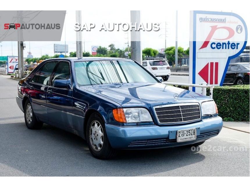 Mercedes-Benz S500 1993 L 5.0 in กรุงเทพและปริมณฑล Automatic Sedan สี ...