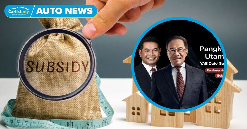 PADU to be launched on January 2nd - first step in targeted RON95, diesel subsidies - Auto News ...