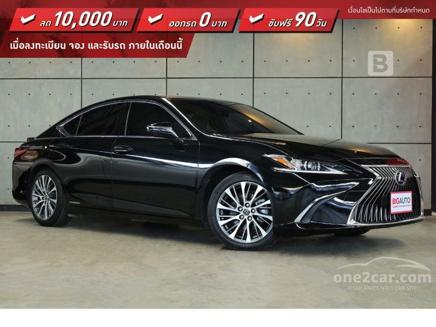 2019 Lexus ES300h 2.5 (ปี 18-24) Luxury Sedan AT มือสอง One2car