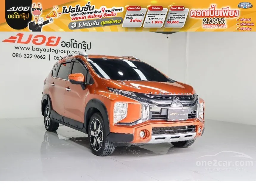 2022 Mitsubishi Xpander Cross 1.5 (ปี 20-23) SUV for sale on One2car