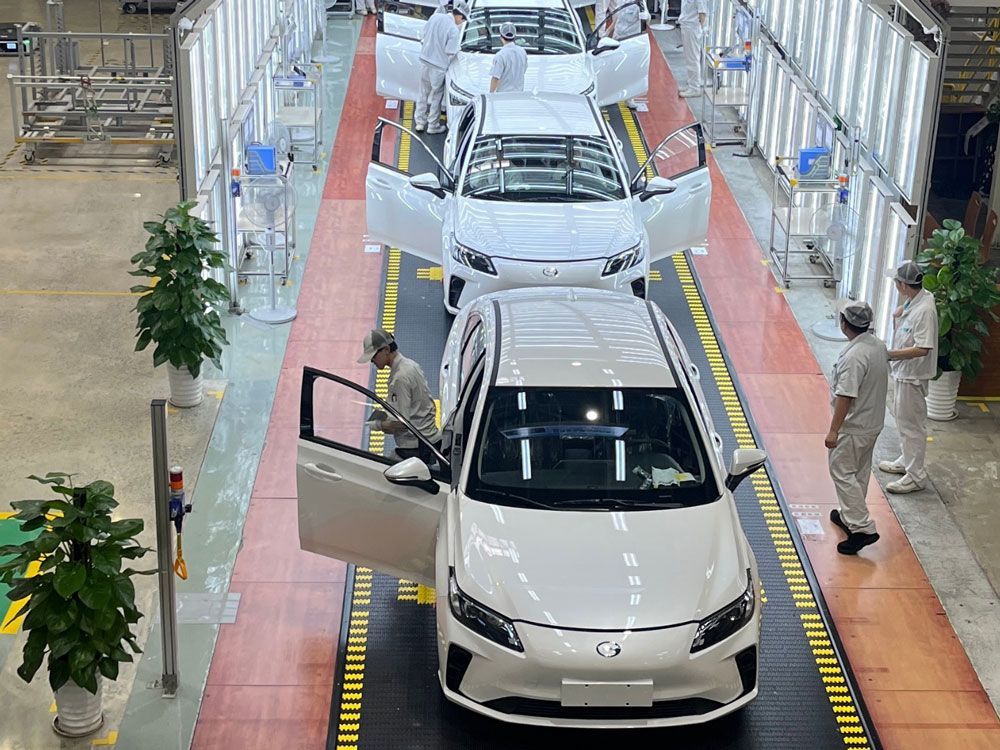 Rencana Berubah, GAC Aion Langsung Bikin Pabrik Mobil Listrik Sendiri di Indonesia - Mobil ...