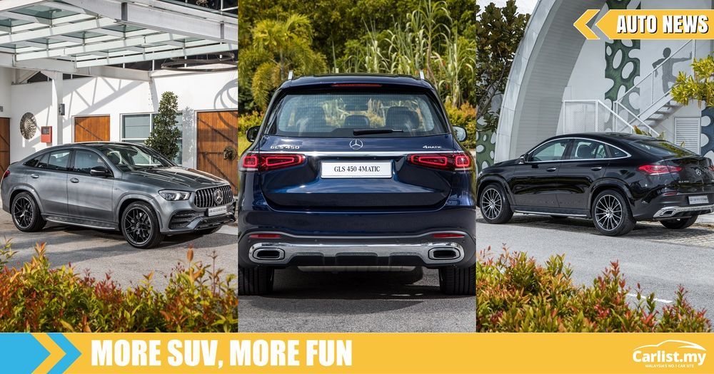 Mercedes-Benz Expands Their SUV Range With The GLE Coupe and GLS - Auto ...