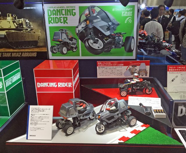 Tamiya 1/8 RC Dancing Rider Will Provide Hours Of Fun - Auto News ...