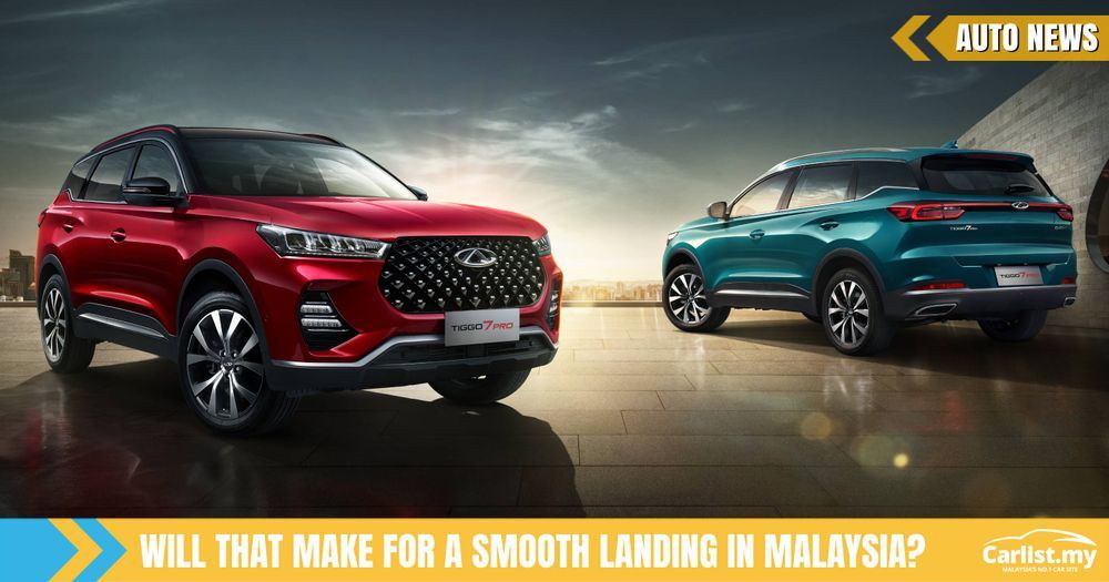 Chery Posts Best-Ever January With 108k Units Sold, Poised For ...