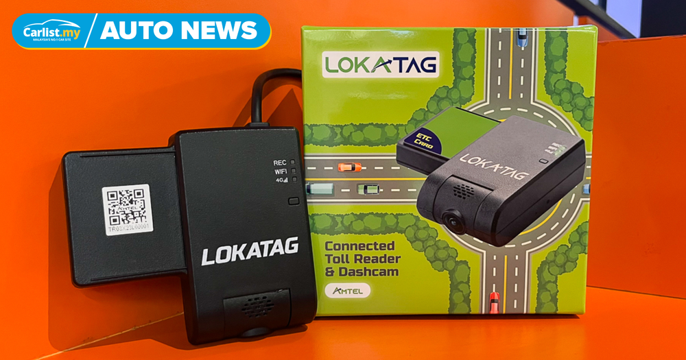 Amtel introduces Lokatag Pro - toll reader AND dashcam all in one ...