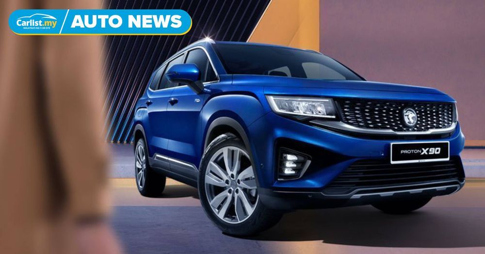 New 2026 Proton X90 i-GT specs leaked - 3 variants, mild-hybrid gone ...