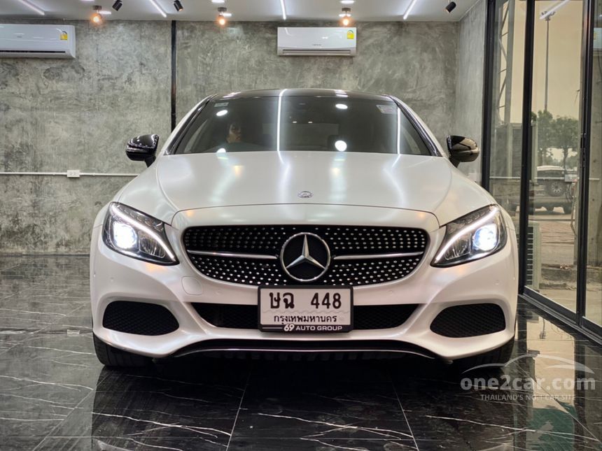 Mercedes-Benz C250 2016 W205 (ปี 14-19) Edition 1 2.0 เกียร์อัตโนมัติ ...