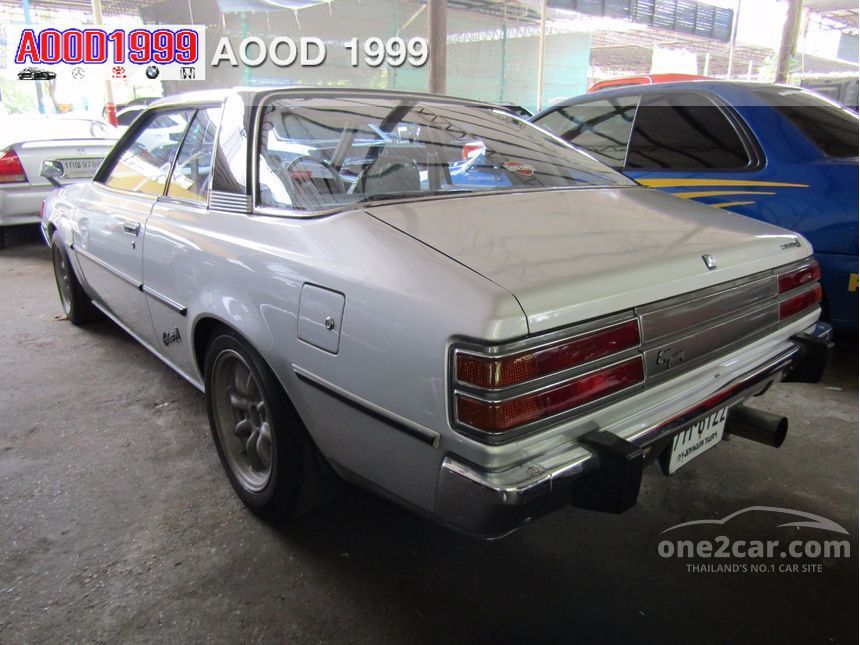 Mitsubishi Galant 1968 Lambda 2.0 in กรุงเทพและปริมณฑล Manual Coupe สี ...