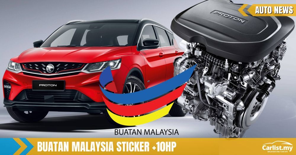 Proton X50’s 1.5 Turbo Engines To Be ‘Buatan Malaysia’ Soon - Auto News ...