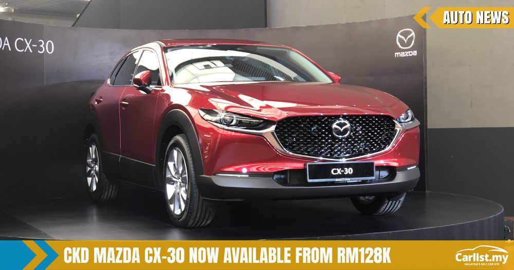 Bermaz launches the 2023 Mazda CX-30 CKD - 4 variants, one 162hp engine ...
