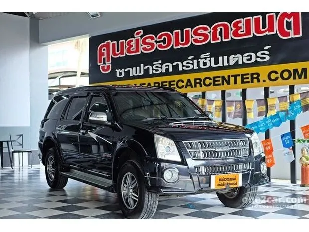 ค้นหารถ Isuzu Mu-7 ปี-07-13 3.0 Primo Super Platinum มือสอง ภาคใต้ ราคา ...