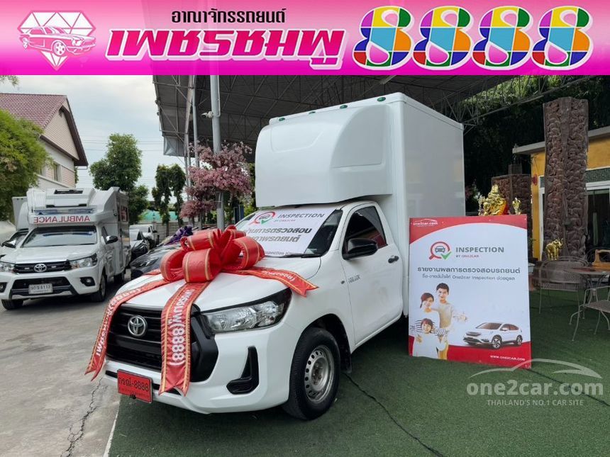 2020 Toyota HILUX REVO 2.4 SINGLE CAB Entry Standard Cab (SWB) Pickup ...