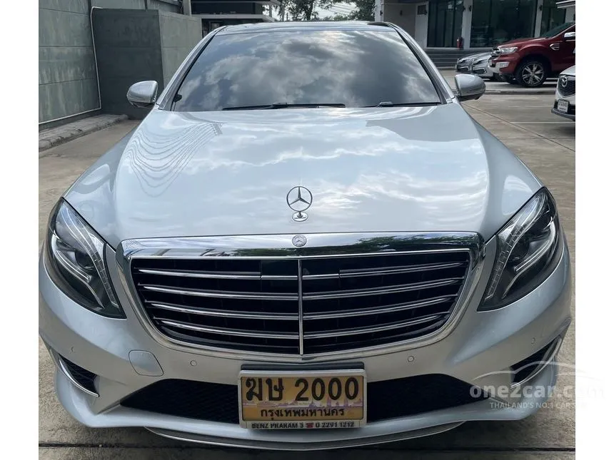 2015 Mercedes-Benz S300 2.1 W222 (ปี 13-21) 2.1 BlueTEC Hybrid Sedan AT มือสอง One2car