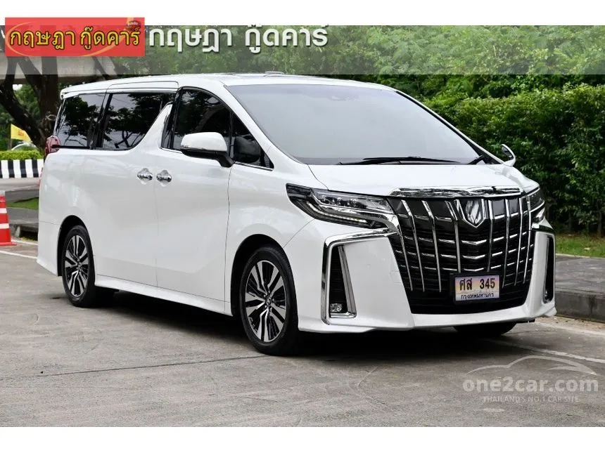 2019 Toyota Alphard 2.5 (ปี 15-23) S C-Package Van for sale on One2car