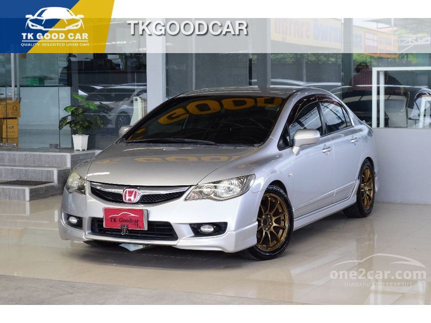 2010 Honda Civic 1.8 FD (ปี 05-12) S i-VTEC Sedan มือสอง One2car