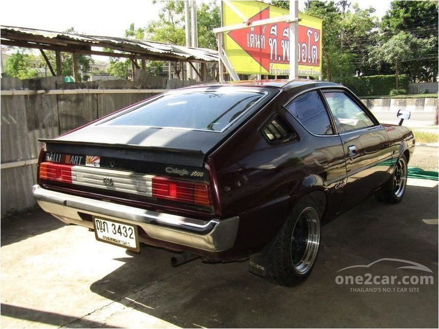 Mitsubishi Lancer Celeste 1978 GSL 1.6 in กรุงเทพและปริมณฑล Manual ...