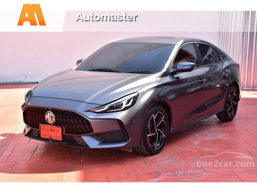 2021 MG MG5 1.5 (ปี 21-26) X Sedan มือสอง One2car