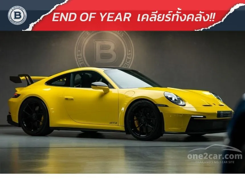 2023 Porsche 911 GT3 4.0 Coupe ใหม่ One2car