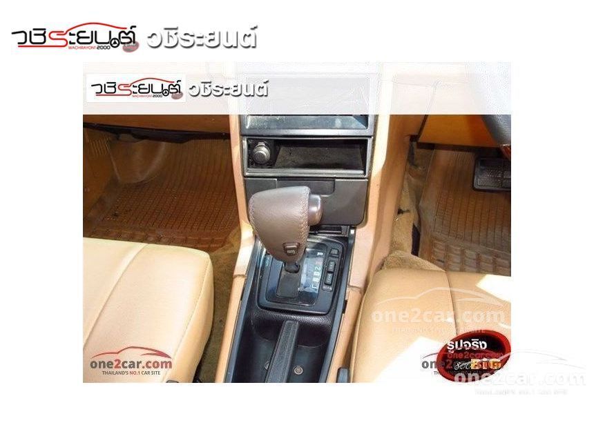 1992 Volvo 940 2.3 (ปี 90-98) Wagon AT มือสอง One2car