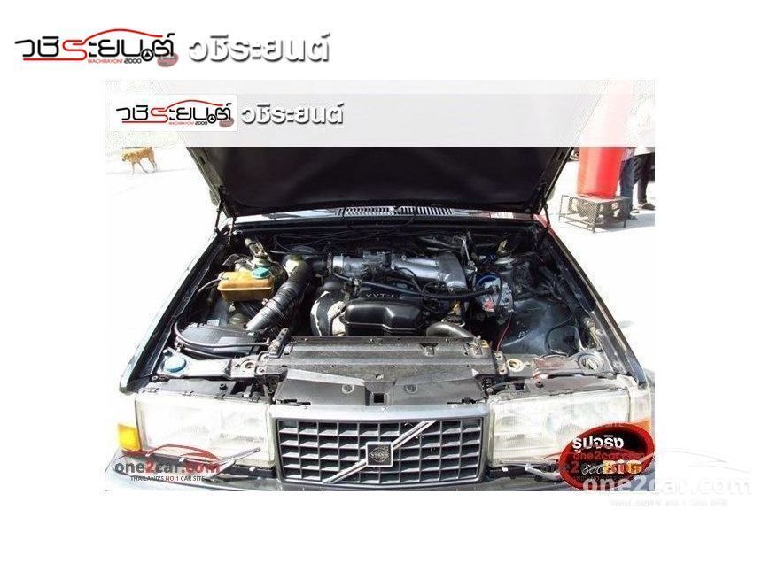 1992 Volvo 940 2.3 (ปี 90-98) Wagon AT มือสอง One2car
