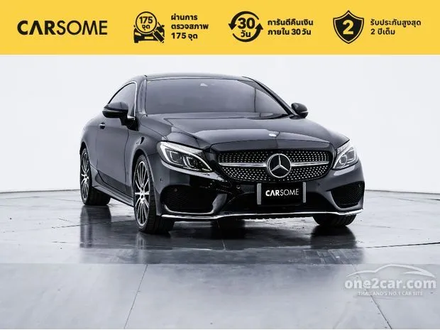 ค้นหารถ mercedes-benz c32-amg มือสอง ราคาถูกที่สุดในตลาดรถมือสองทั่ว ...