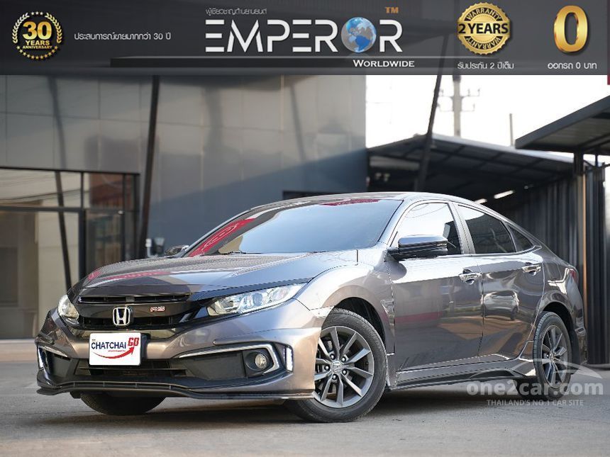 2021 Honda Civic 1.8 FC (ปี 16-20) EL i-VTEC Sedan มือสอง One2car