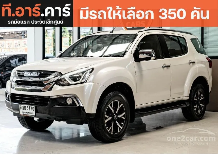 2020 Isuzu MU-X 1.9 (ปี 13-19) DVD SUV for sale on One2car