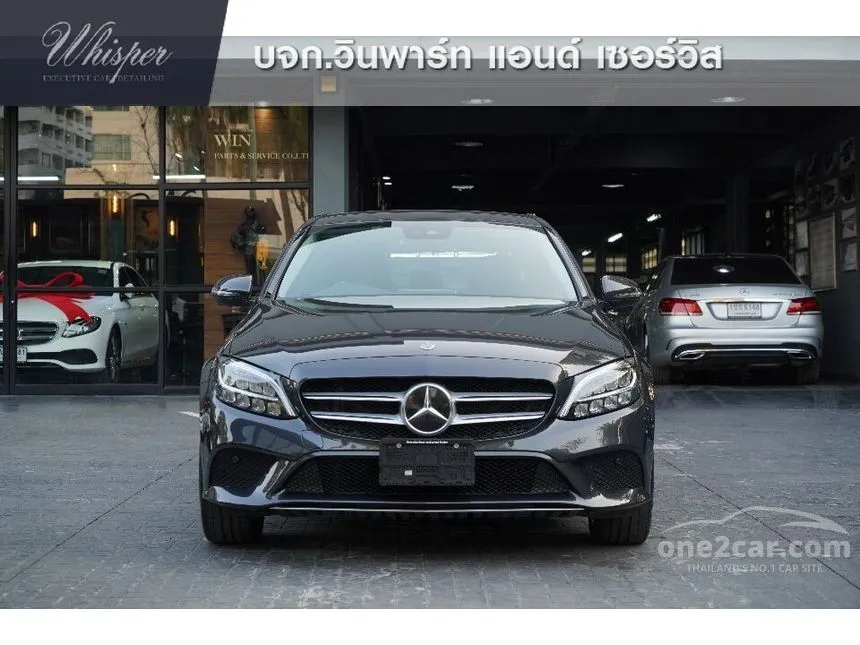 2021 Mercedes-Benz C220 2.0 W205 (ปี 14-22) d Avantgarde Sedan for sale ...