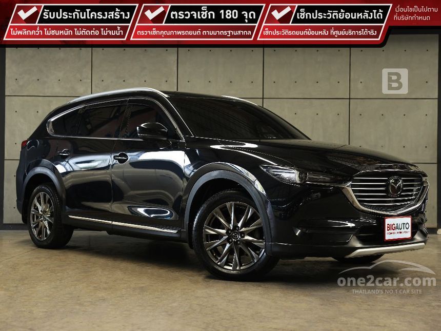 2020 Mazda CX-8 2.2 (ปี 19-25) XDL Exclusive 4WD SUV AT มือสอง One2car