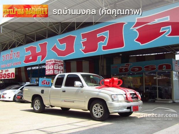 ค้นหา รถ Toyota Hilux Tiger จำนวน 40 คัน สำหรับขายใน ประเทศไทย ...