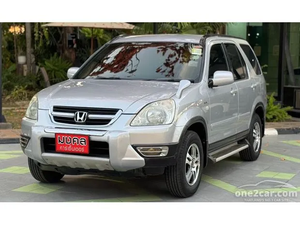 ขายรถ Honda CR-V 2002 มือสอง รวมรถ ซีอาร์วี มือสอง | One2car