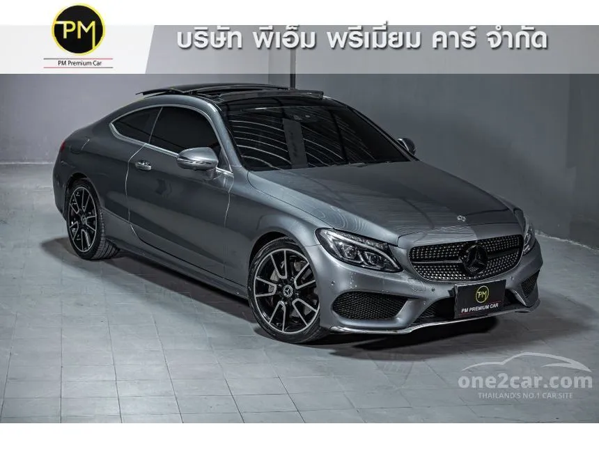 2019 Mercedes-Benz C250 2.0 W205 (ปี 14-19) AMG Dynamic Coupe for sale on One2car