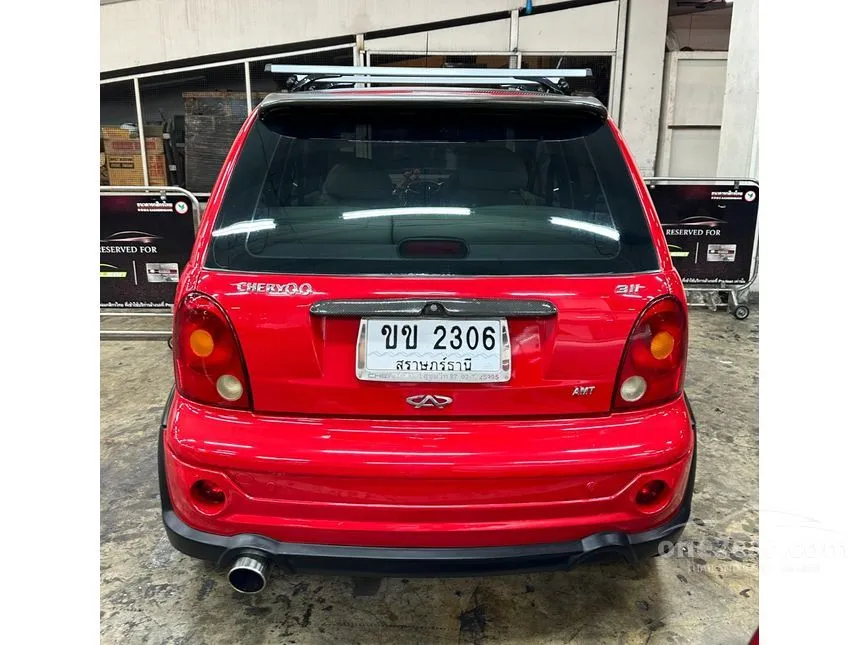 2023 Chery QQ 1.1 (ปี 08-15) 1.1 Devil Hatchback AT มือสอง One2car