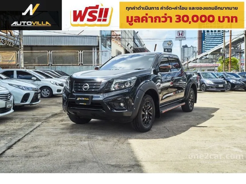 2020 Nissan NP 300 Navara 2.5 DOUBLE CAB Calibre EL Black Edition ...