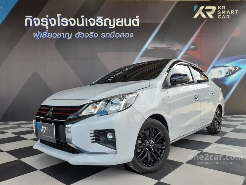2022 Mitsubishi Attrage 1.2 (ปี 19-23) GLX Special Edition Sedan for ...