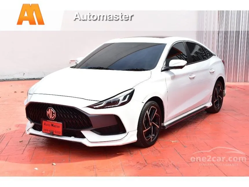 2022 MG MG5 1.5 (ปี 21-26) X Sedan มือสอง One2car