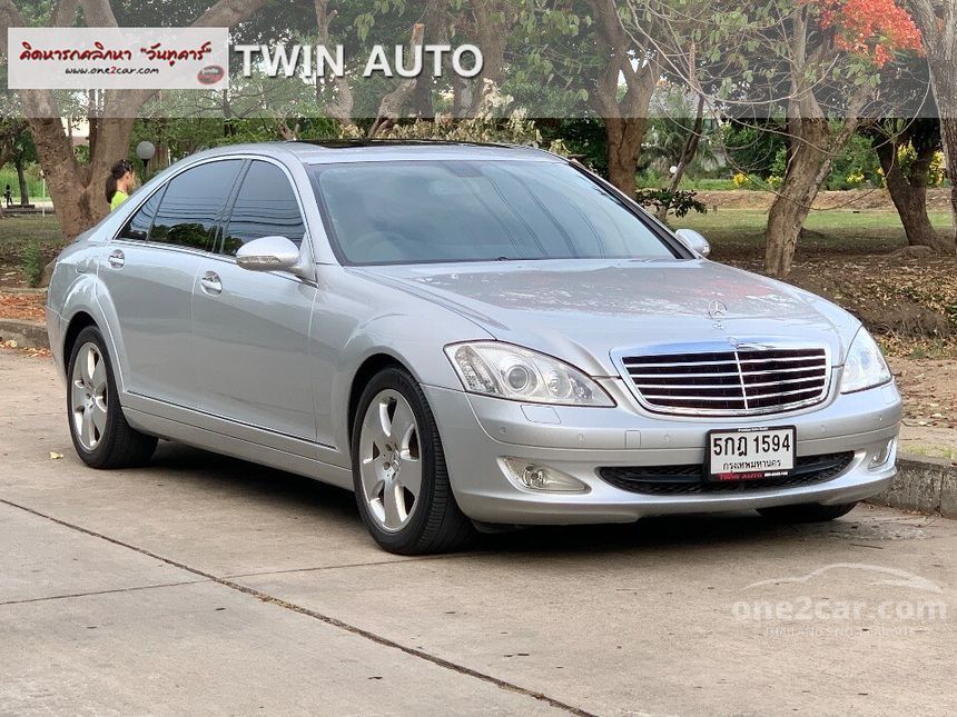 Mercedes-Benz S350 2007 L 3.5 in กรุงเทพและปริมณฑล Automatic Sedan สี ...