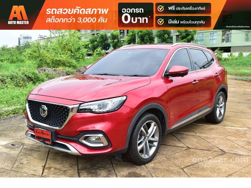 2019 MG HS 1.5 (ปี 19-24) X SUV มือสอง One2car